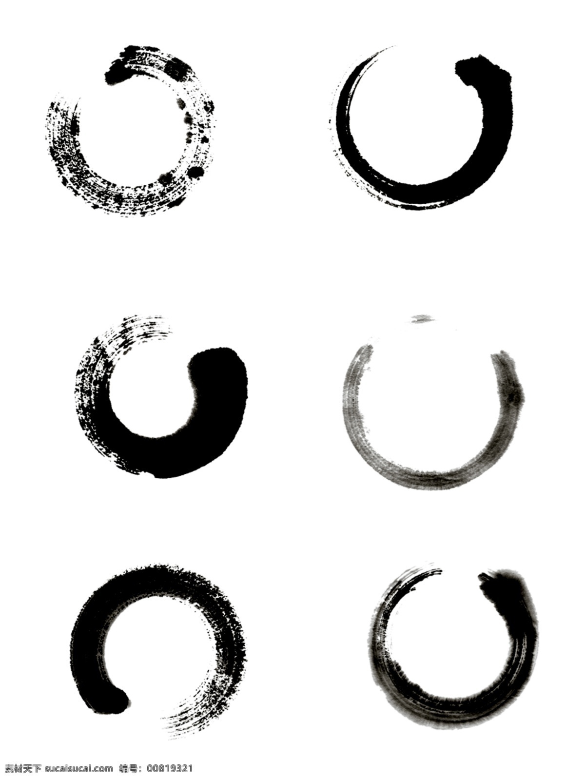 水墨素材毛笔画素材墨迹素材图片下载-素材编号00819321-素材天下图库