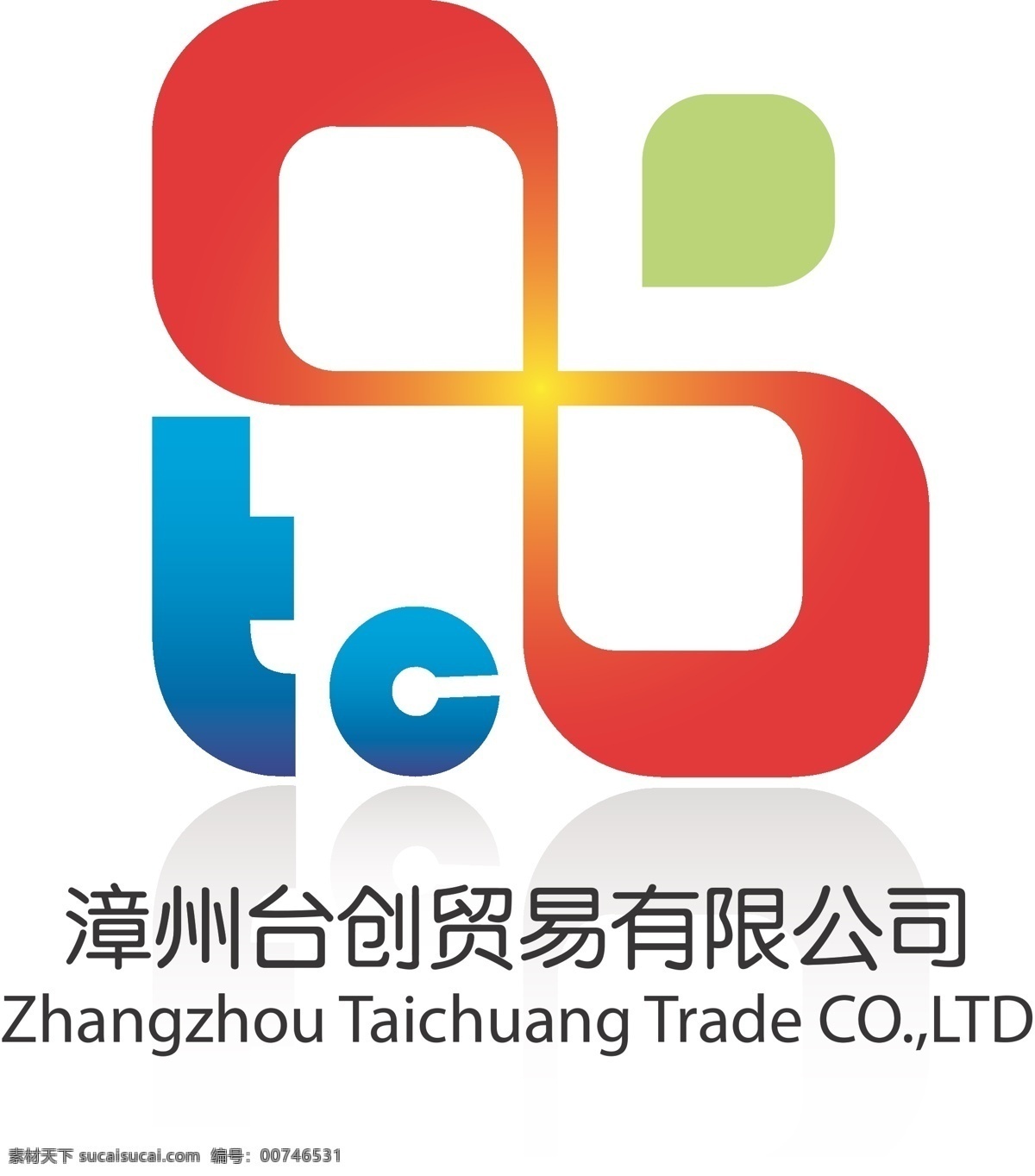 漳州台创贸易有限公司LOGO素材图片下载-素材编号00746531-素材天下图库