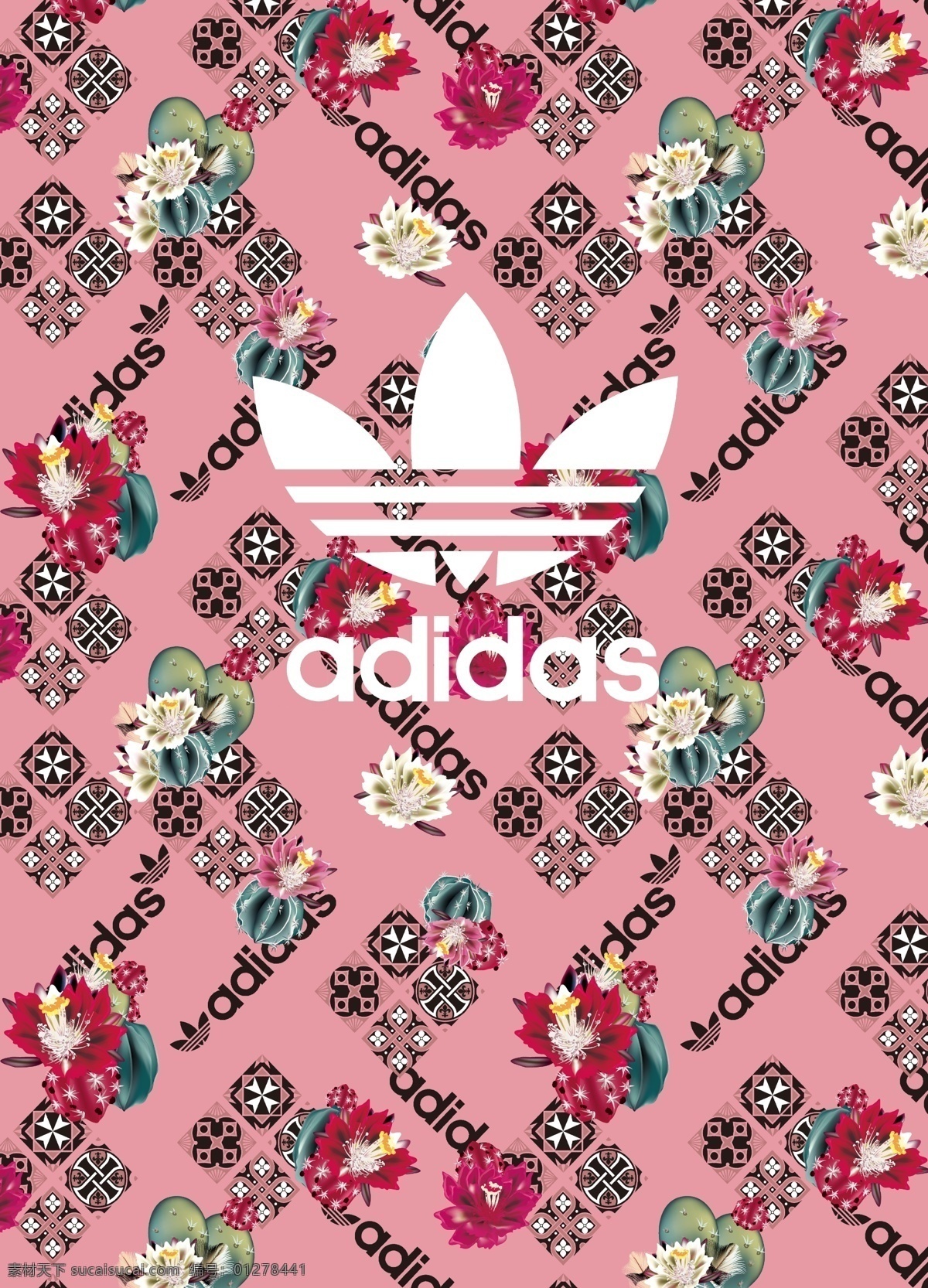 大牌阿迪达斯定位图素材图片下载-素材编号01278441-素材天下图库