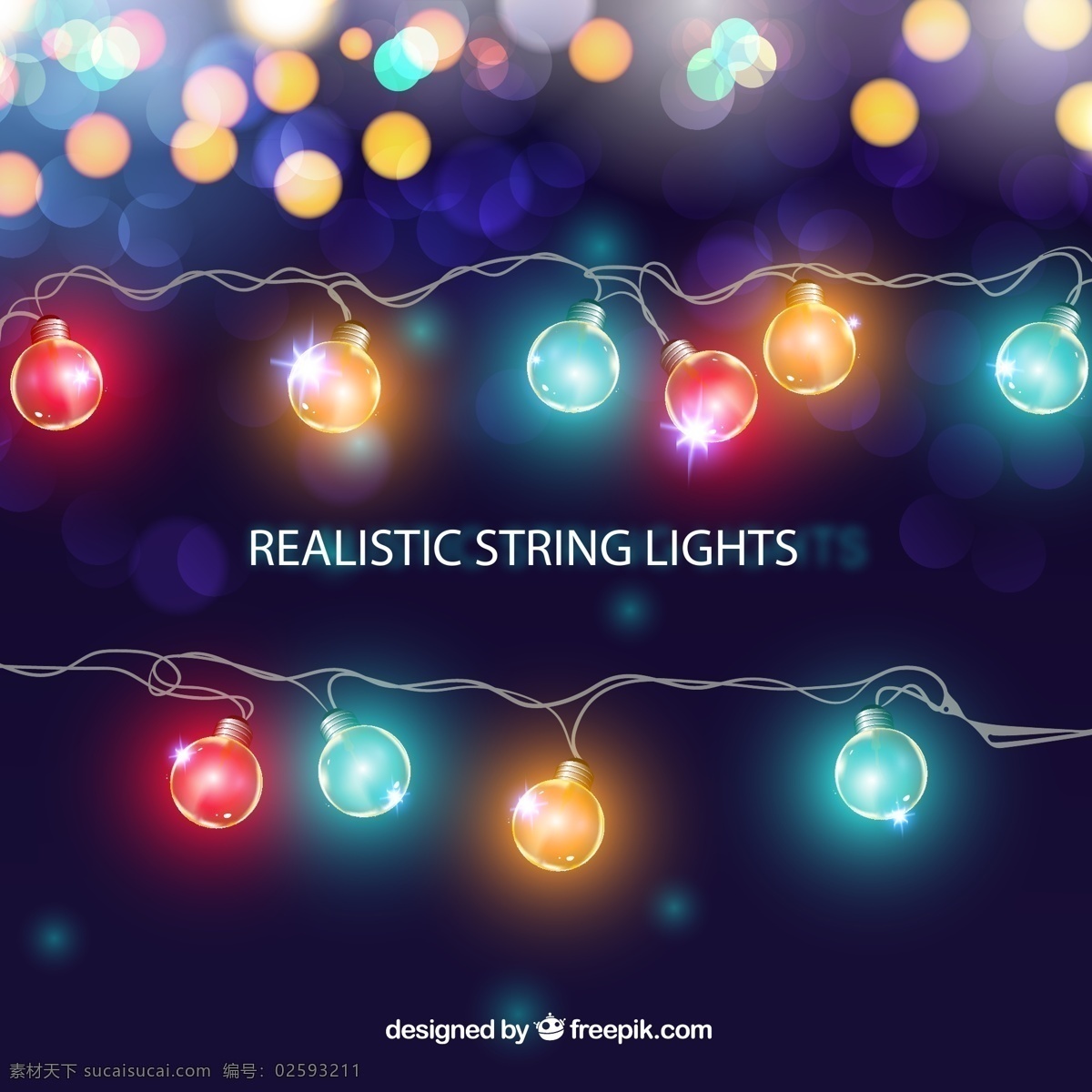 彩色节日灯串素材图片下载-素材编号02593211-素材天下图库