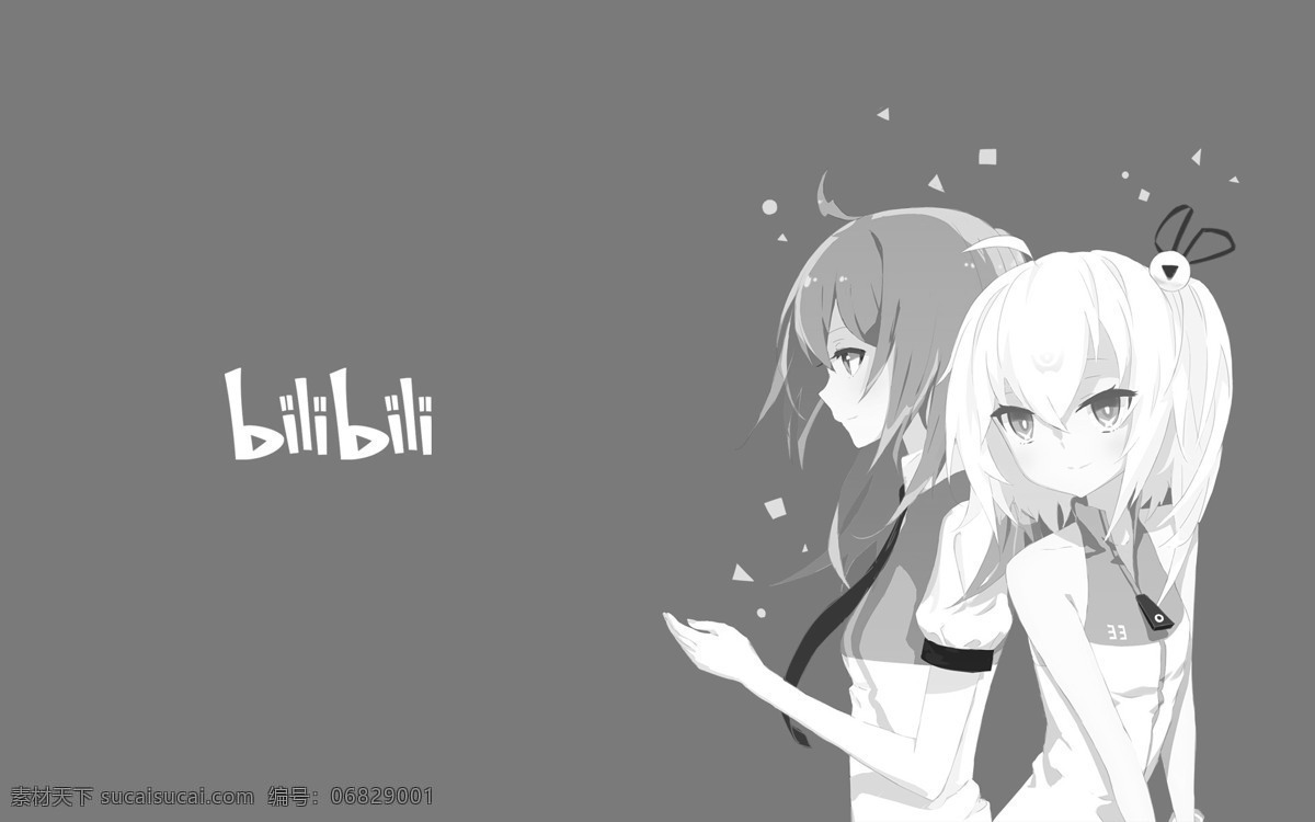 哔哩哔哩素材图片下载-素材编号06829001-素材天下图库