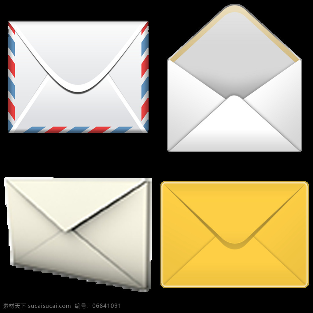 四个信封图标免抠png透明图层素材图片下载-素材编号06841091-素材天下图库
