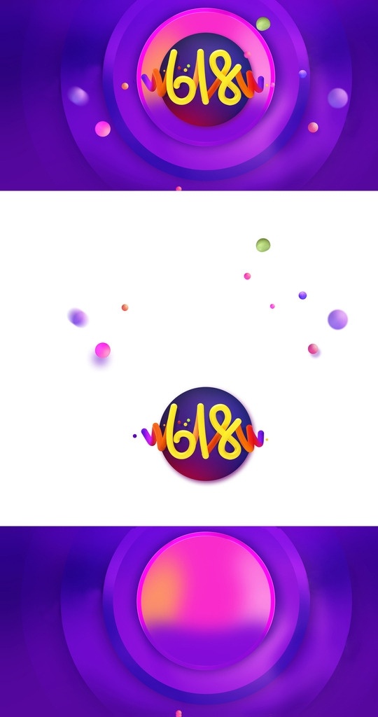 京东618logo图片2016素材图片下载-素材编号07916021-素材天下图库