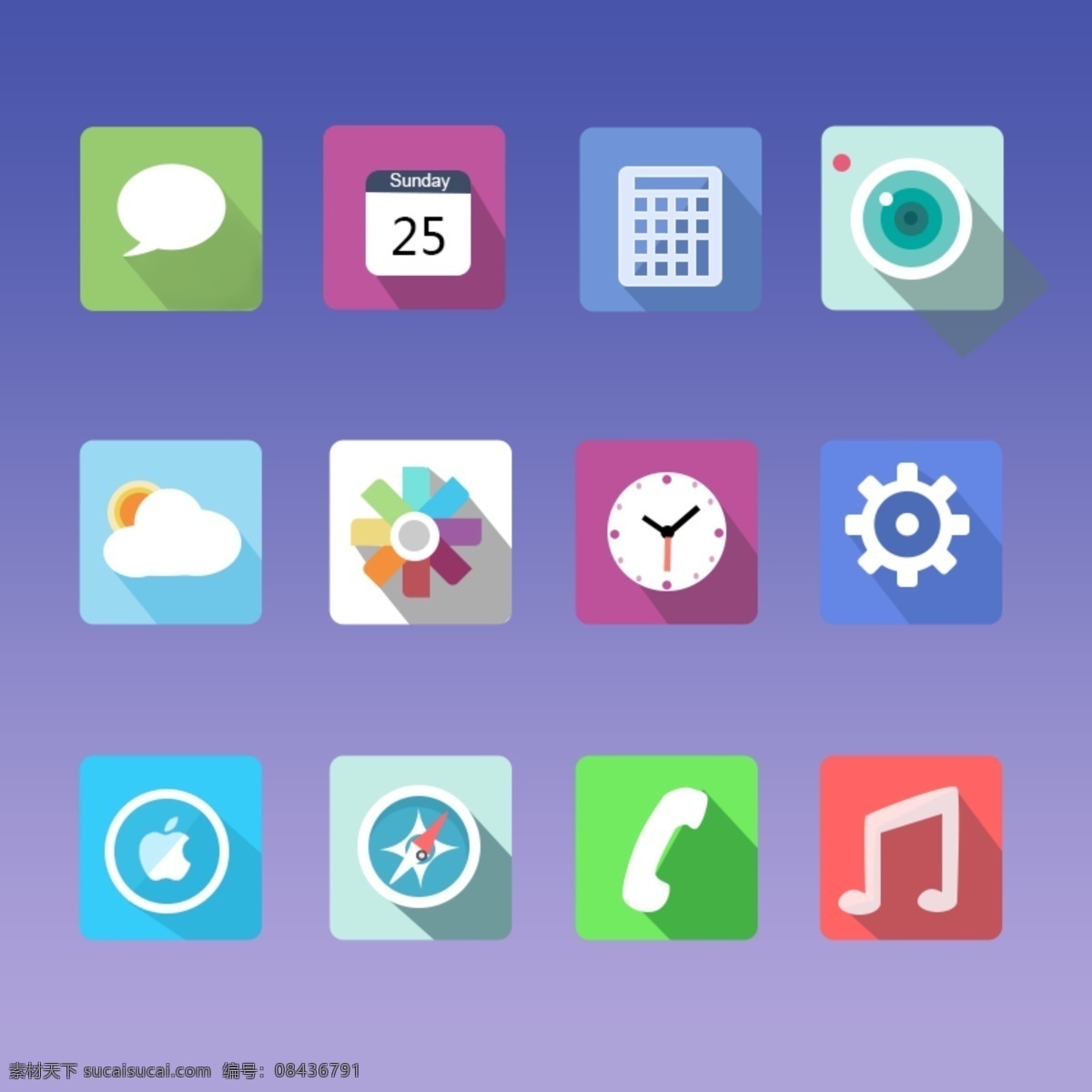 苹果手机图标icon设计素材图片下载-素材编号08436791-素材天下图库