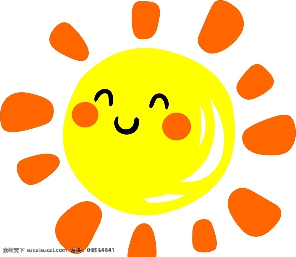 卡通太阳素材图片下载-素材编号08554641-素材天下图库