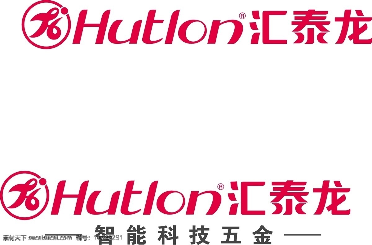 汇泰龙logo素材图片下载-素材编号10642291-素材天下图库
