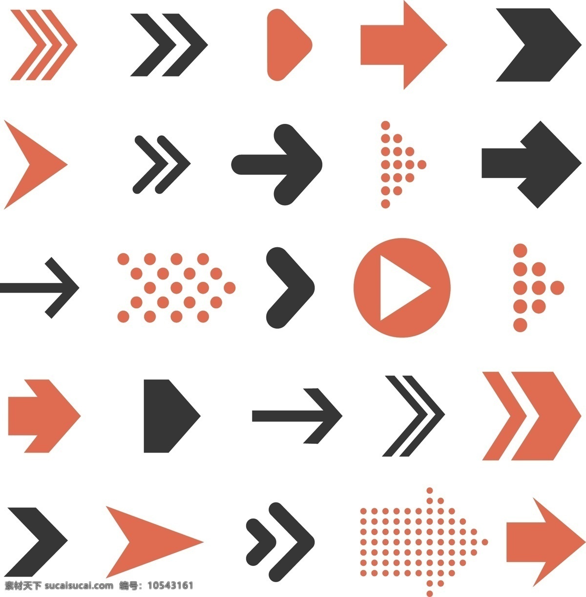 箭头矢量图素材图片下载-素材编号10543161-素材天下图库