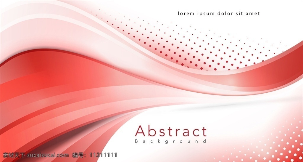 线条波浪背景素材图片下载-素材编号11211111-素材天下图库