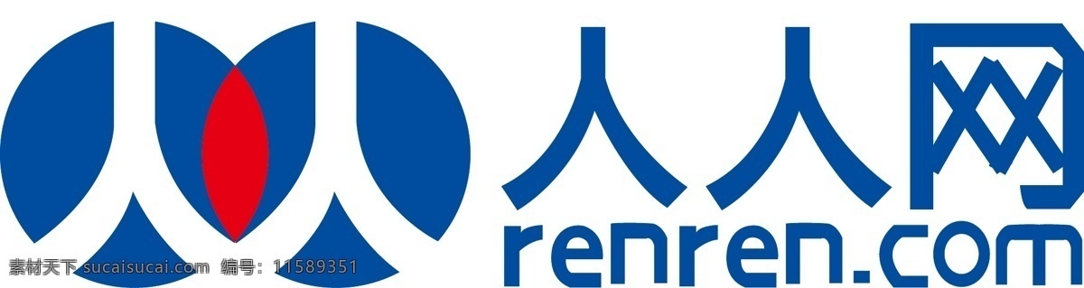 人人网renren.com矢量标志素材图片下载-素材编号11589351-素材天下图库