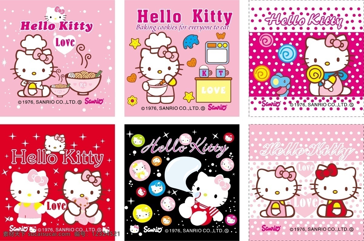 helloketty猫素材图片下载-素材编号12324521-素材天下图库