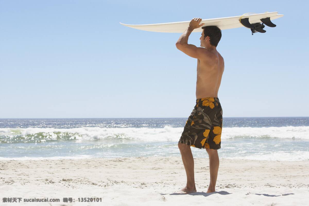 男人素材图片下载-素材编号13520101-素材天下图库