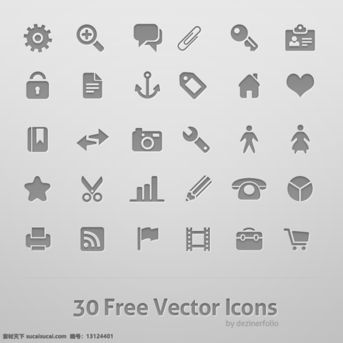 30款灰色质感图标nbspPSD素材图片下载-素材编号13124401-素材天下图库