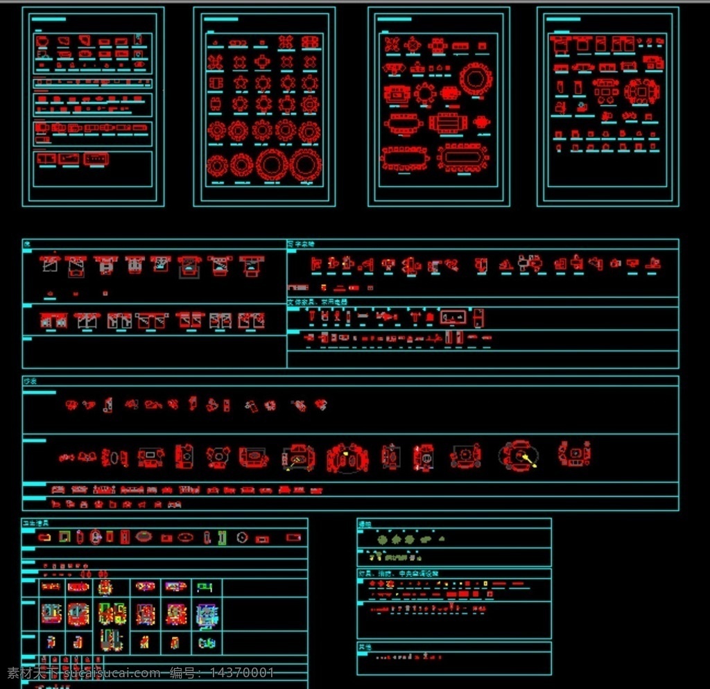 HBA图块CAD图块图库素材图片下载-素材编号14370001-素材天下图库